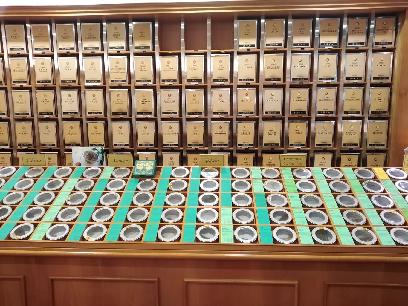 Tea Gallery – The Tea Chest Blog